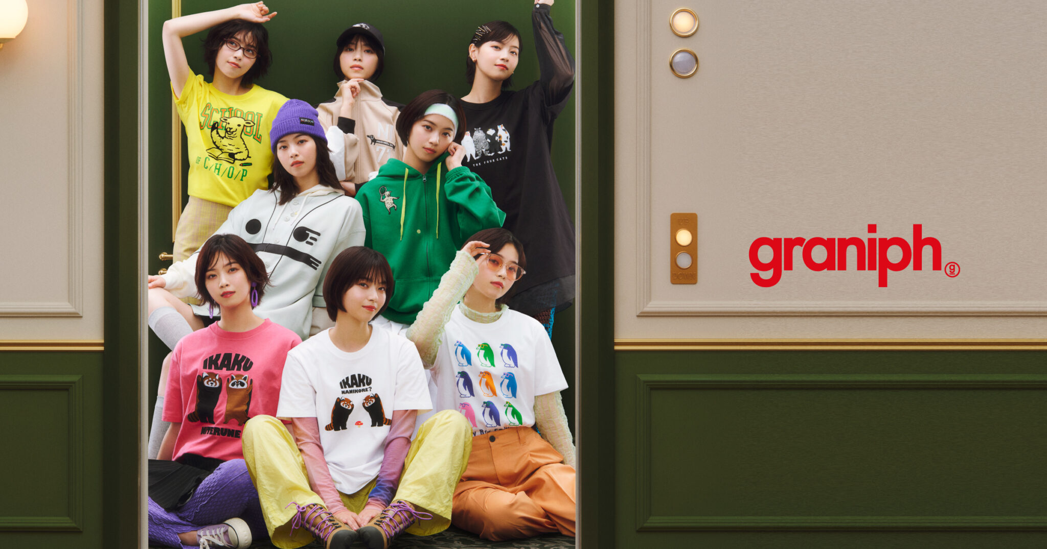 「ビューティフルシャドー」15周年記念のスペシャルコレクション！BEAUTIFUL SHADOW×OUTDOOR PRODUCTS×CTFKのバッグが登場 – 株式会社グラニフ