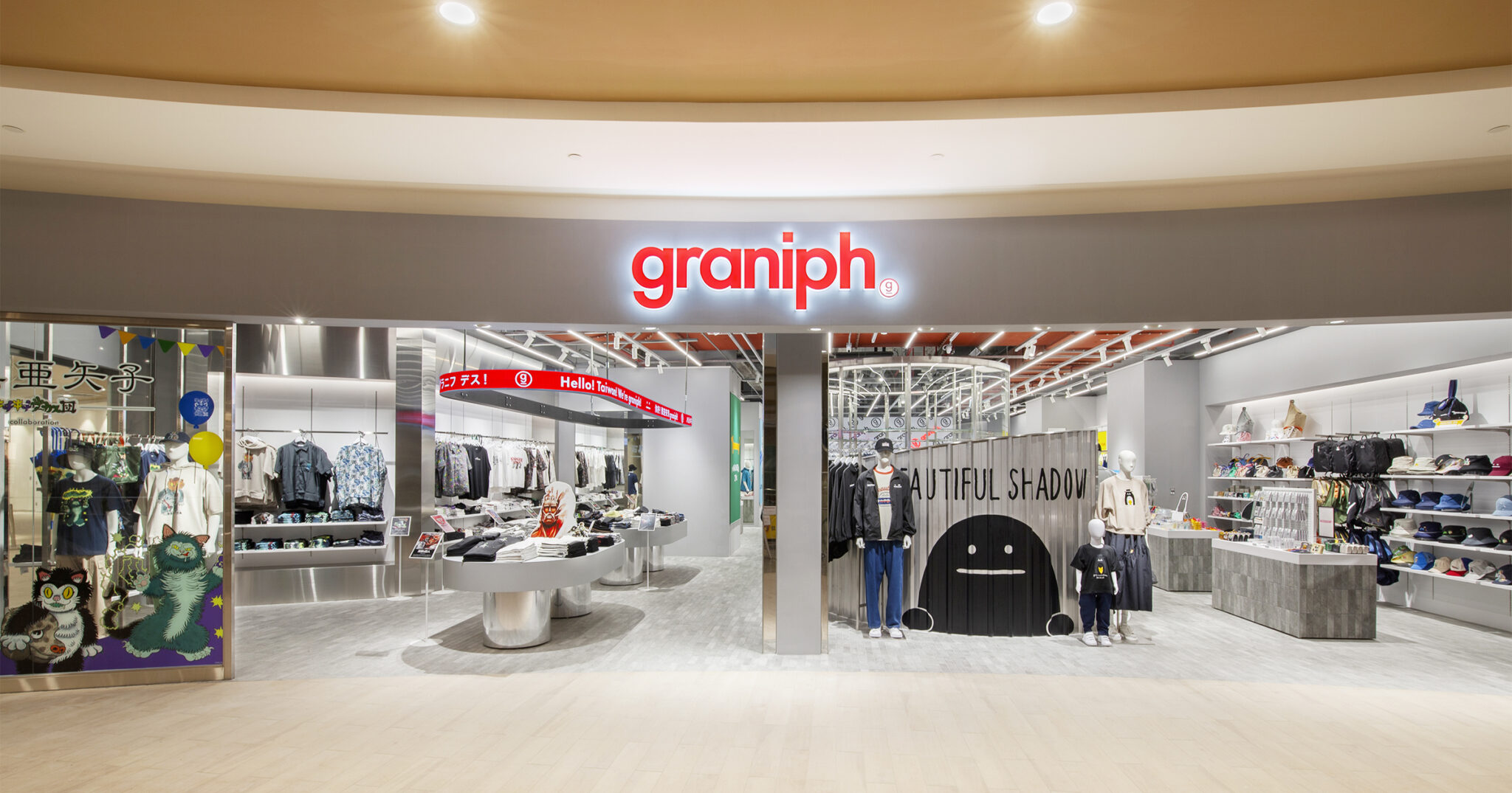 『HUNTER×HUNTER』とグラニフが初コラボレーション、2025年4月22日(火)より発売！ 公式オンラインストアでは予約販売の受付を本日よりスタート – 株式会社グラニフ