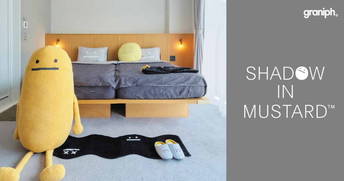 「ポケットモンスター」との最新コラボレーションアイテムを2025年10月7日(火)より発売 ピカチュウやゲンガー、ミミッキュなどゴーストタイプを中心に全23型を展開 – 株式会社グラニフ